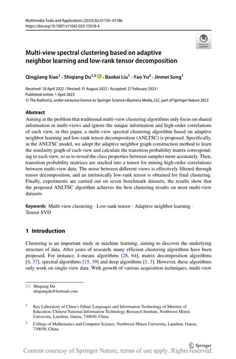 multi view spectral clustering based on adaptive neighbor learning and