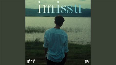 Imissu Youtube
