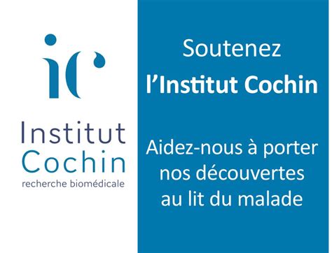 Imagic Institut Cochin On Linkedin Faire Un Don