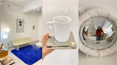 Vlog 소품샵브이로그 빈티지 소품 언박싱은 처음이죠 제주 인테리어 소품샵 오픈한지 세달째 초보 소품샵 사장