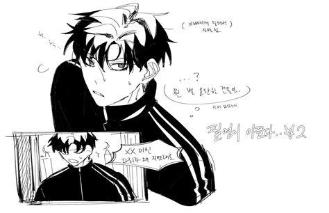 형 Lyeongtime Twitter