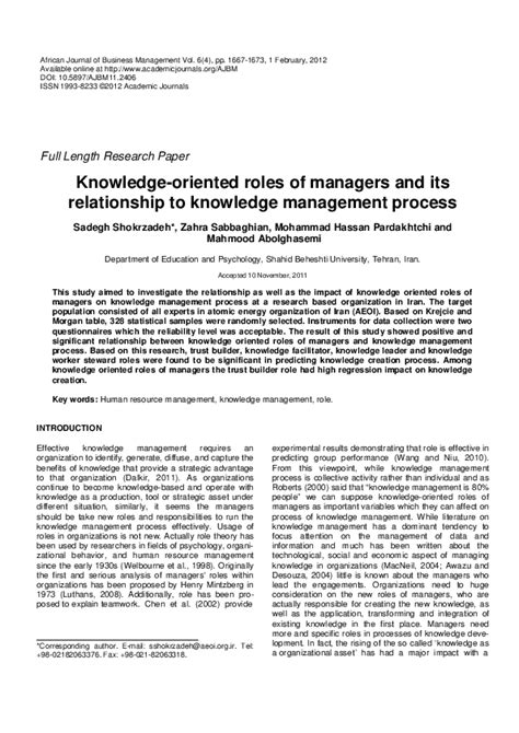 Knowledge Oriented Roles Of Managers And Its Relationship To Knowledge Management Process