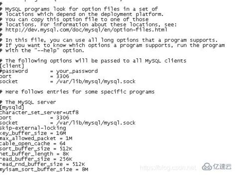 Mysql数据库中文乱码怎么办 Mysql数据库 亿速云 Mysql数据库中文乱码怎么办 Mysql数据库 亿速云