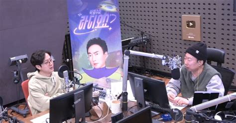 박명수 손흥민→이강인까지아시안컵 느낌 좋아 라디오쇼 종합