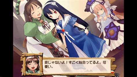 Atelier Viorate The Alchemist Of Gramnad 2 Game Gamerclickit