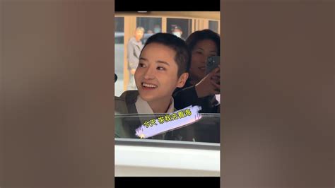 这首《情侣那样》听完心情好好噢🥰快去🔎full版听听 蒋一侨 蒋一侨歌曲 蔣一僑 Youtube