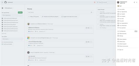 Github 汉化神器,2步快速解锁中文化 Github 界面! 知乎 Github 汉化神器,2步快速解锁中文化 Github 界面! 知乎