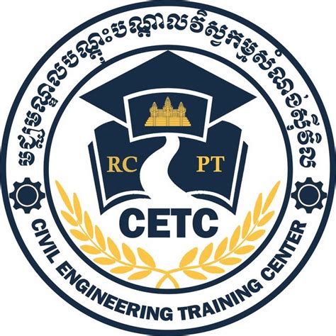 Cetc Civil Engineering Training Center Youtube