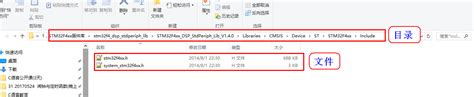 Stm32f407 Gpio口输入配置配置步骤stm32f407gpio输入功能配置 Csdn博客