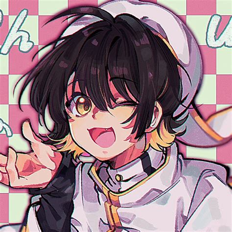 Pin Di Su ☆bachiraa☆ Disegni Bachata Sii