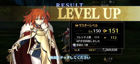 漆丸／urushimaru On Twitter ひぇ かっこよ P21bbdueks Twitter