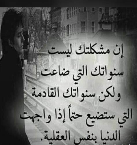 Khalil Mohammed Abdul Subhan Posted On Linkedin