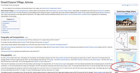 How Do You Go To Specific Coordinates Aircraft And Systems Microsoft
