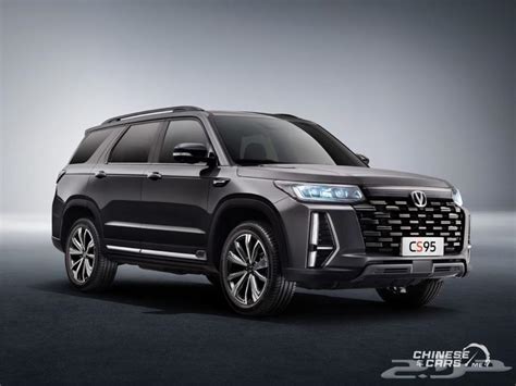 شانجان Cs95 الشكل الجديد 2024 موقع حراج