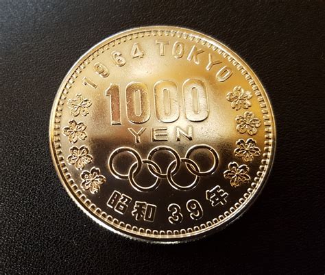 東京オリンピック1000円銀貨 東京五輪記念硬貨 AAA級 最上位レベル 品位 VK21 1000円スタート(昭和)｜売買されたオークション ...