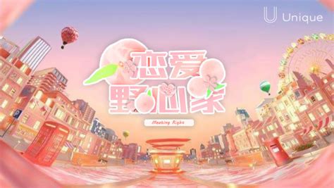 宝贝你可以的 • 精选集