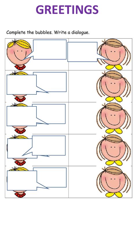 Speech Bubbles Worksheets