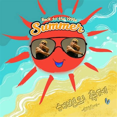 병무 댄스 B M 초이 Youtube