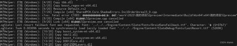 ue5 2 preview 2 打包失败 bug报告 ue5 2 项目报错 csdn博客