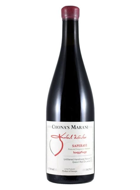 Chona´s Marani Saperavi 2021 More Natural Wine