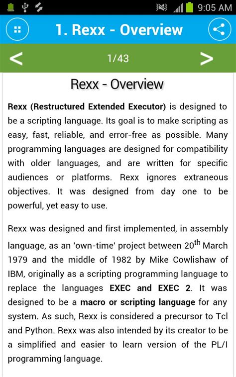 free rexx tutorial apk for android download