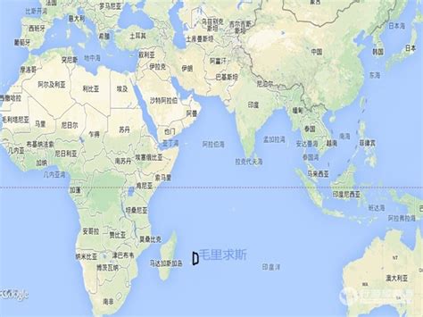 毛里求斯共和国在世界地图位于哪 百度知道