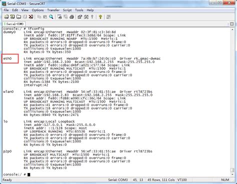 6 android application — compact3566 user manual v1 documentation