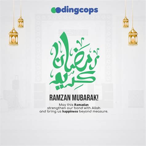 codingcops on linkedin cc lahore codingcops ramzanmubarak