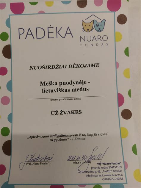 Nuaras Lietuva