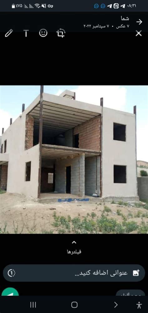 فروش جاجرود روستای خوش آب و هوای کمرد لواسان نیست در لواسان ۲۴ آذر ۱۴۰۳