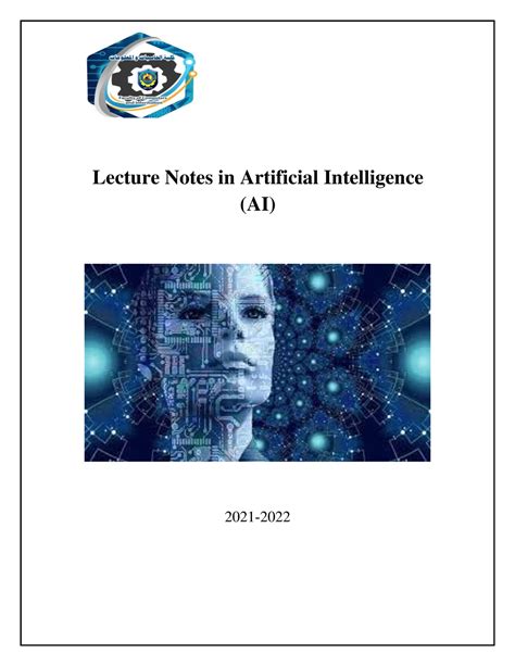 Ai Note Book Artificial Intelligence Machine Learning Deep Learning Neural Networks