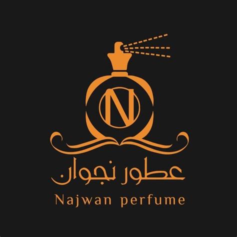 Najwan Perfume