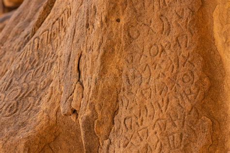 Petroglyphs At The Dadan Visitor Center Site Of An Ancient Kingdom