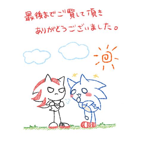 Sonic Yaoi And Yuri On Tumblr