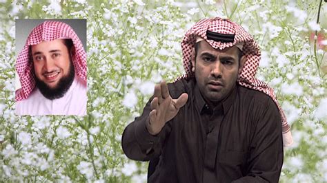 البنت السعودية عار Youtube