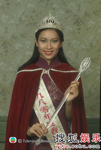 历届港姐回顾：1980年香港小姐冠军－戴月娥 搜狐娱乐