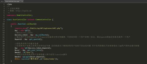 Phpstorm编辑器主题修改自定义sublime配色 腾讯云开发者社区 腾讯云
