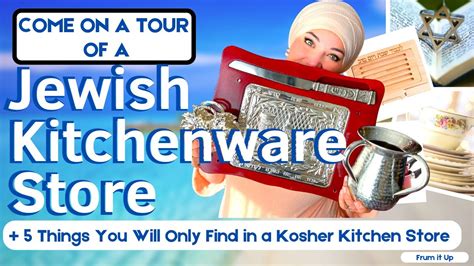 Jewish Kosher