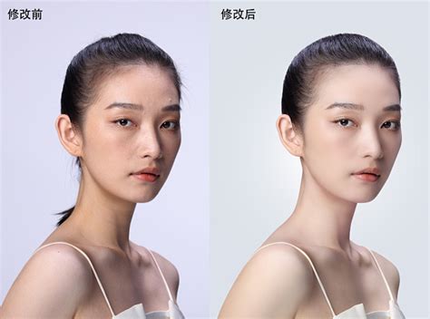 人像瑕疵修复前后对比