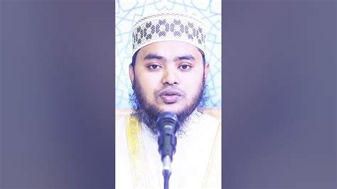 হস্তমৈথুন করলে দুনিয়ায় ৫ টি ভয়ংকর শাস্তি‼️ Viral New Love Youtube