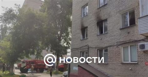 В Новосибирске на Бориса Богаткова потушили пожар - Новости Mail