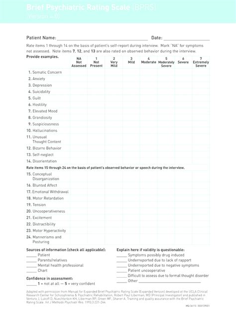 Az Mq 36110 Form Fill Online Printable Fillable Blank Pdffiller