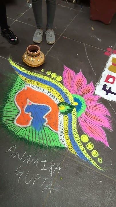 Beautiful Ragoli Shortvideo Viral Trending Youtube