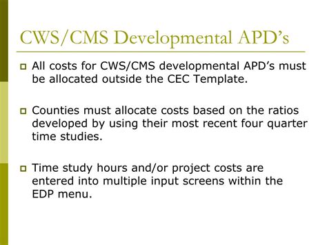 Ppt Entering Apds Into Cec Template Powerpoint Presentation Free