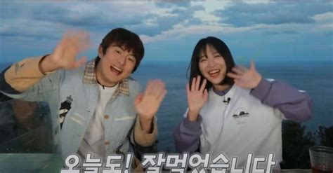 오늘자 기안84 초대한 쯔양