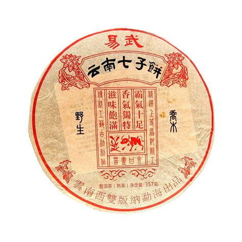 ШУ ПУЕР ГЕРБОВИЙ ЩИТ Chinachay