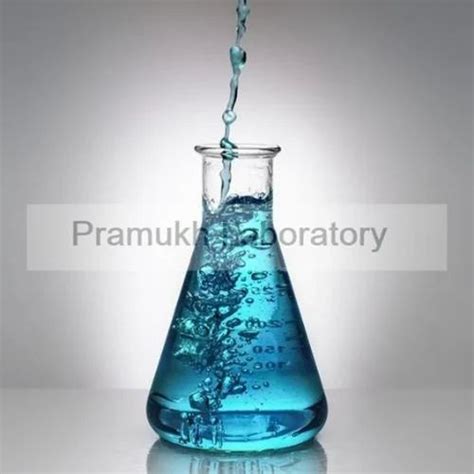 Analytical Testing Laboratory At ₹ 255sample In Ahmedabad Id