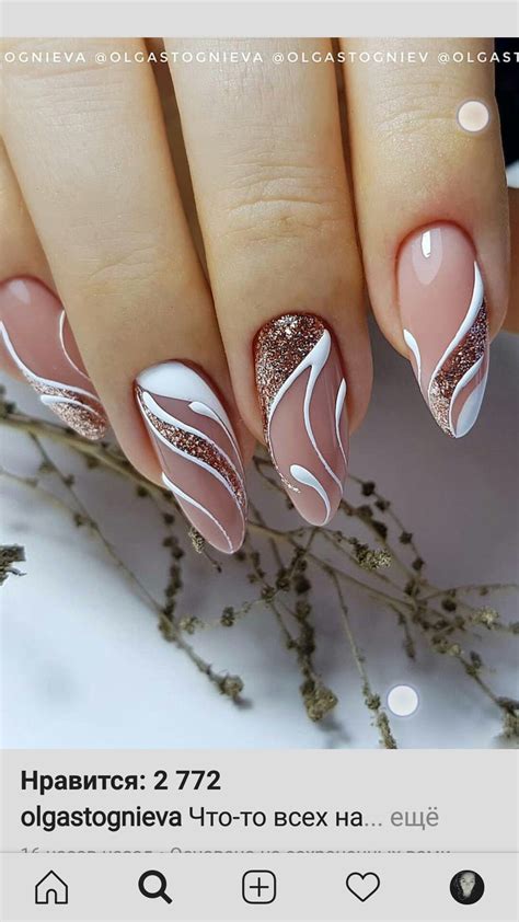 Bridal Nails Designs Fancy Nails Designs Manicure Nail Designs Gel
