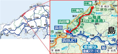 E74 浜田自動車道 瑞穂ic～浜田ic、e9 山陰道（江津道路） 江津ic～浜田jct間夜間通行止めを実施いたします Nexco 西日本