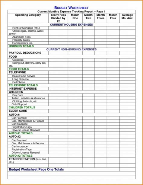 Simple Double Entry Bookkeeping Spreadsheet Regarding Bookkeeping Forms